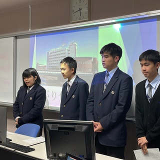 【情報システム科】やまがたAI甲子園予選1位通過！ ｜ 鹿児島情報高等学校